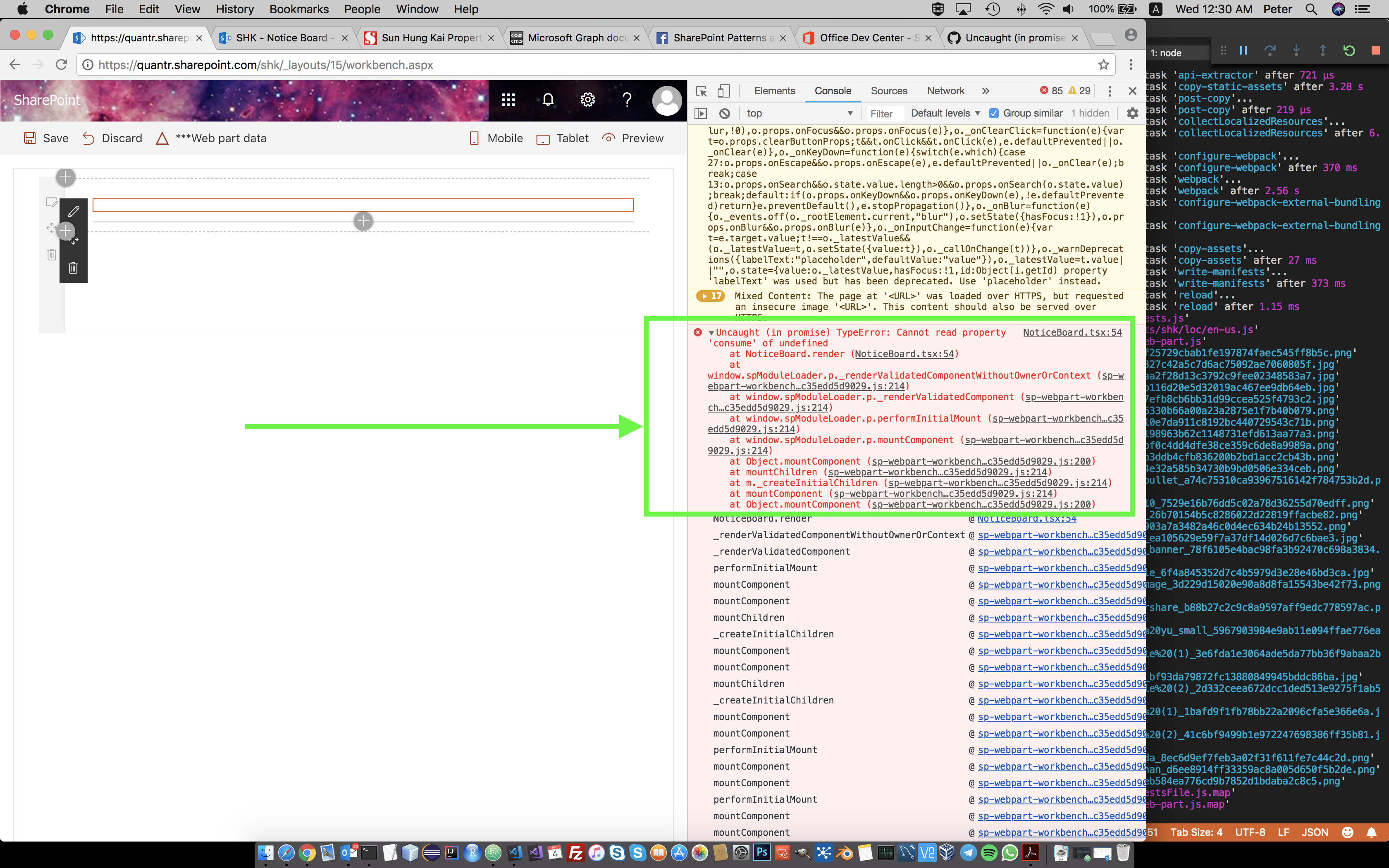 Uncaught (in promise) TypeError: Cannot read property 'consume' of undefined when trying to ...