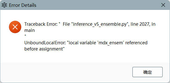 5.4.0 traceback error · Issue #223 · Anjok07/ultimatevocalremovergui · GitHub