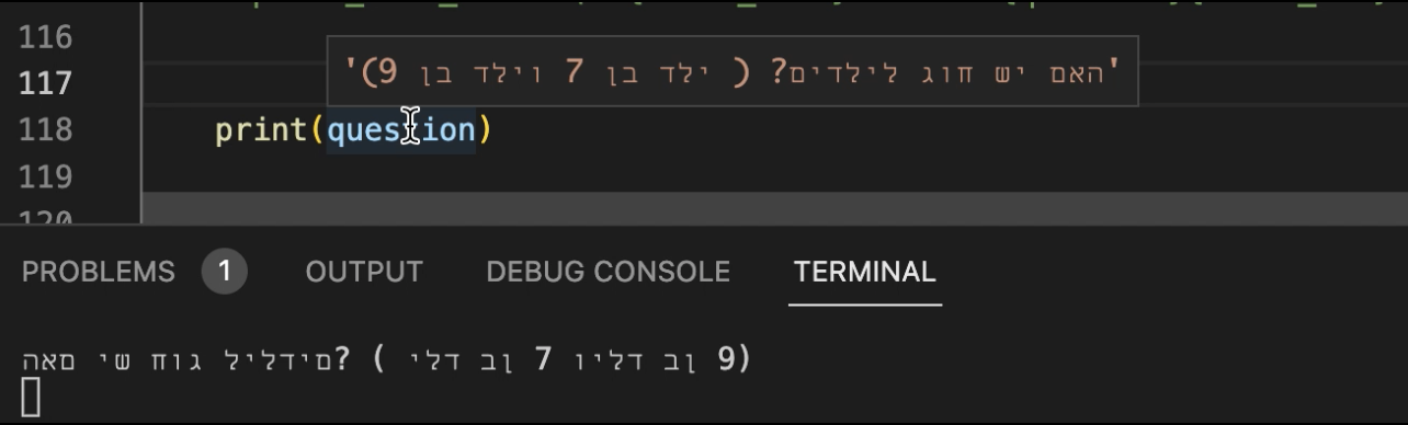 Debugging a python script in VS code, the TERMINAL flip the Hebrew characters! 🔠 · Issue #179681 ...