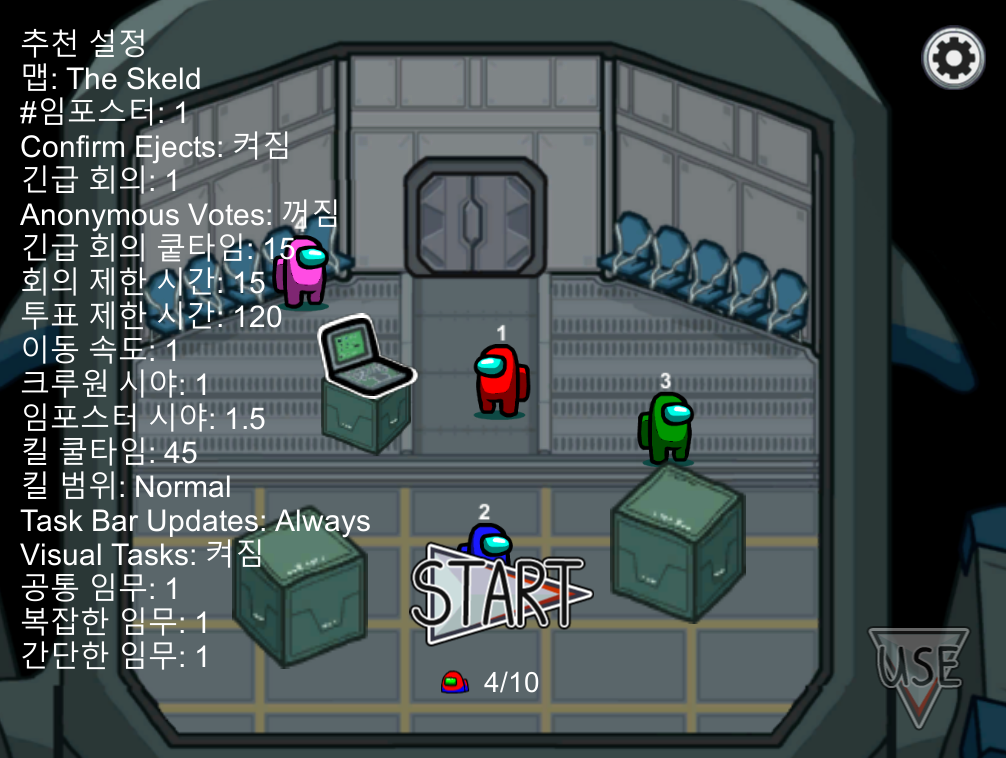 GitHub - UihwanLee/among-us-clonecoding: practice Unity programming by ...