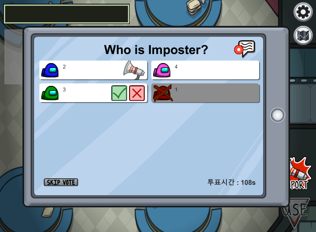 GitHub - UihwanLee/among-us-clonecoding: practice Unity programming by ...