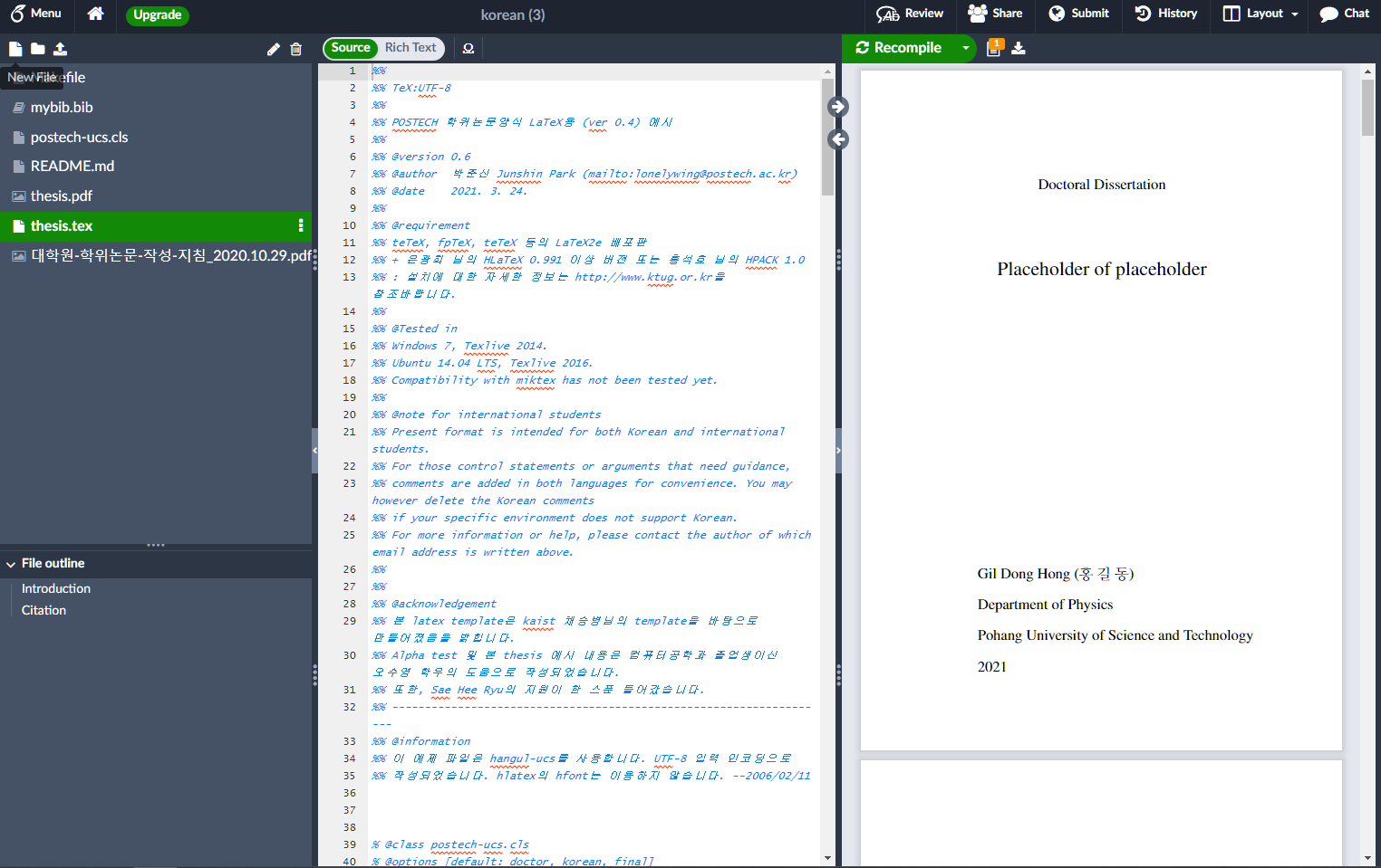 Overleaf에서 컴파일 오류 · Issue #5 · lonelywing/POSTECH_thesis_template_latex · GitHub