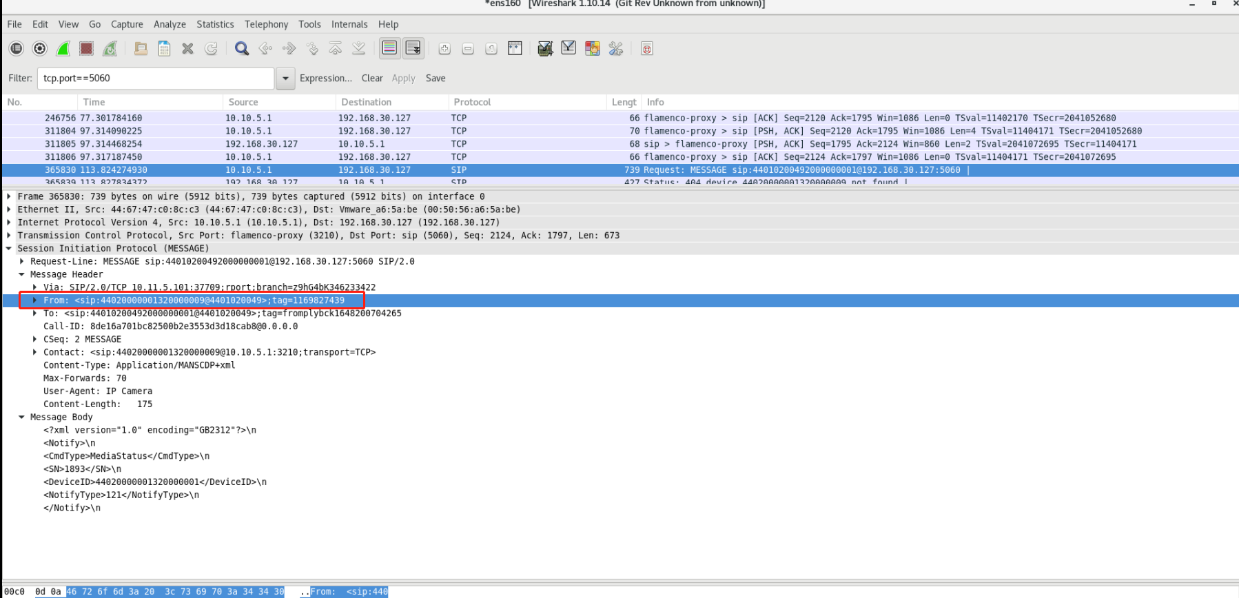 海康设备下载功能BUG · Issue #407 · 648540858/wvp-GB28181-pro · GitHub