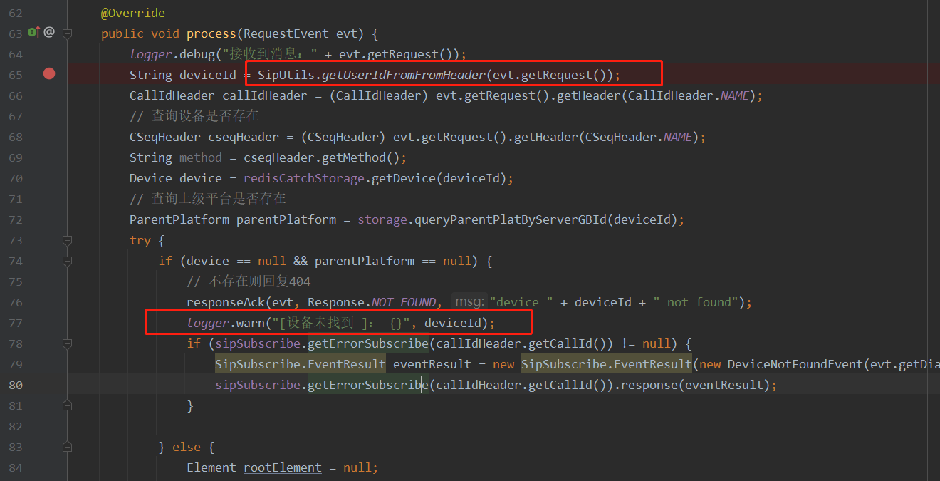 海康设备下载功能BUG · Issue #407 · 648540858/wvp-GB28181-pro · GitHub