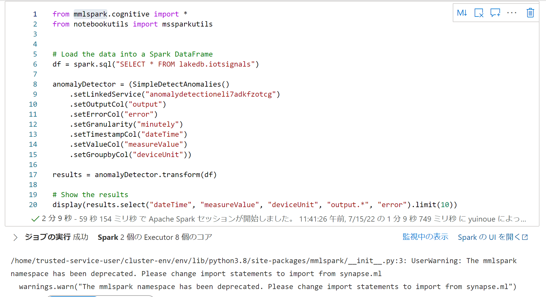 mmlspark関連のWarningが出る · Issue #10 · gho9o9/SynapseHandsOn · GitHub