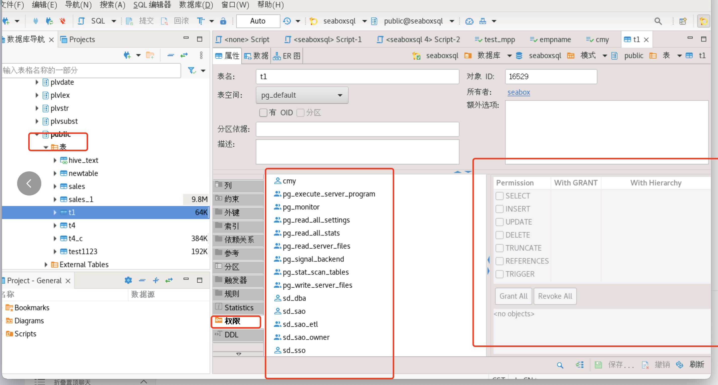 new feature about control the operation permissions of each role for each table for each ...