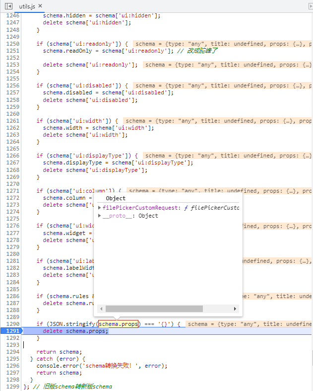 [BUG]自定义组件props只传递函数时会被删除props · Issue #543 · alibaba/x-render · GitHub