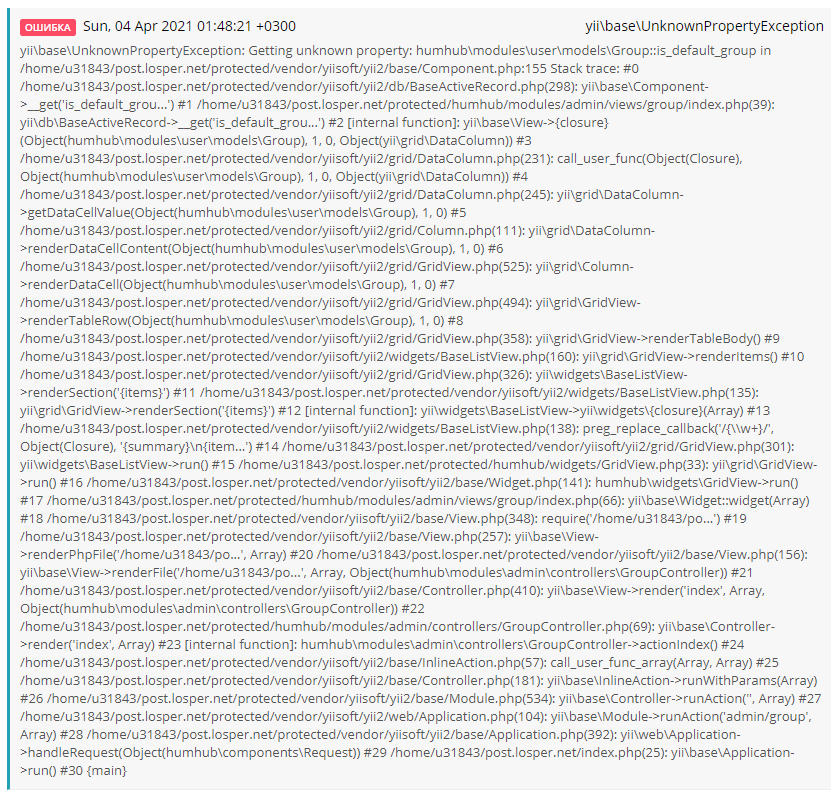 MySQL - Table engines · Issue #4990 · humhub/humhub · GitHub