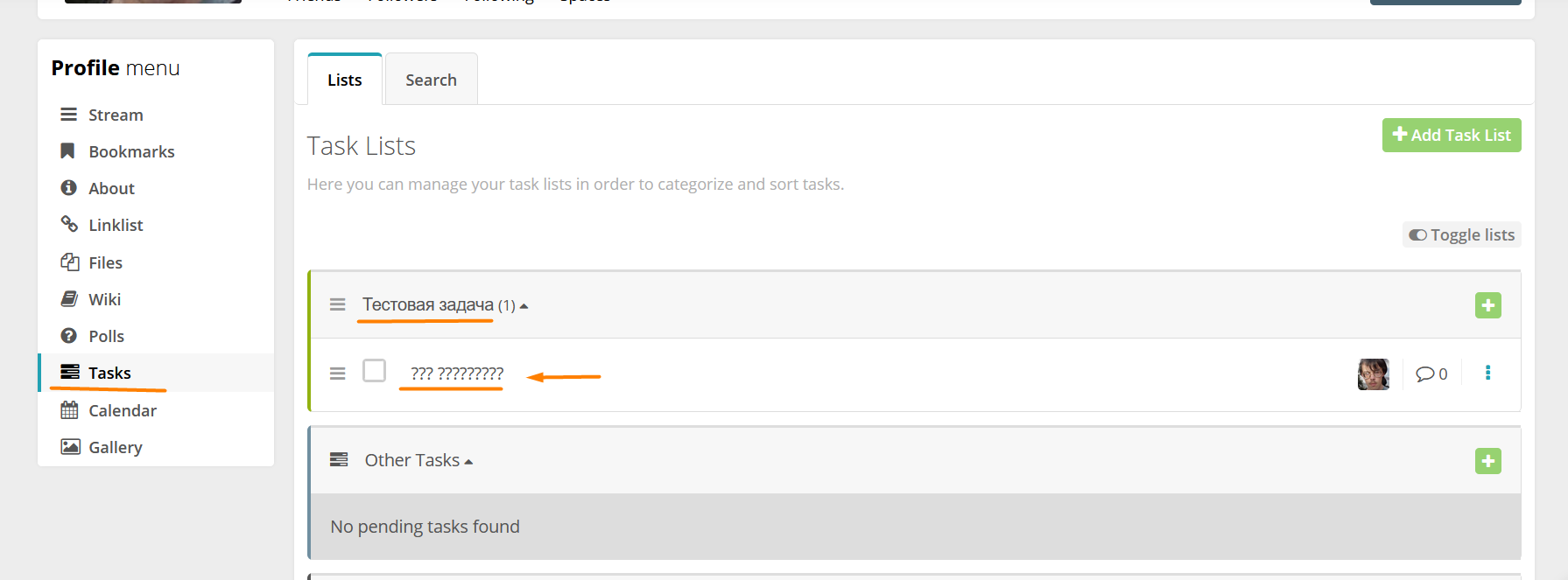 Does not support Title in Russian · Issue #5707 · humhub/humhub · GitHub