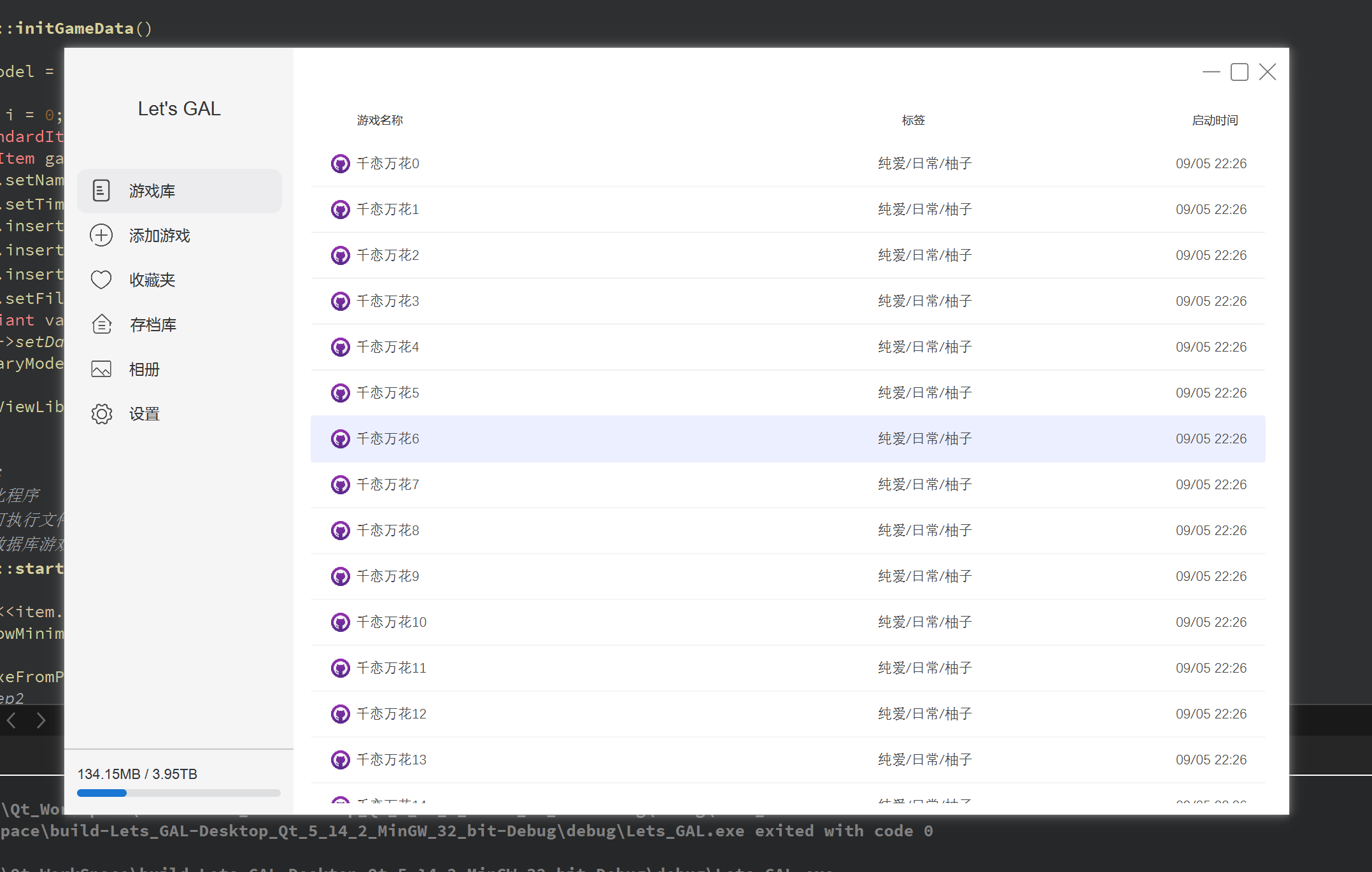 GitHub - DouiKo/Lets_GAL: GalGame控制面板/管理器/启动器