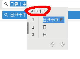 請問可以讓鍵盤顯示其他符號嗎？ · Issue #257 · rime/home · GitHub