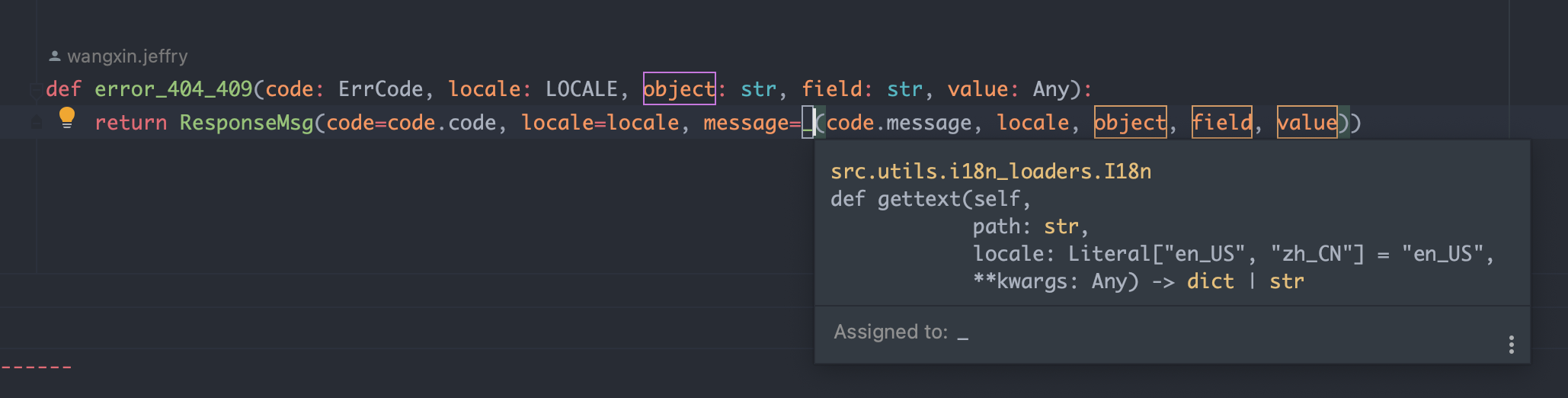 Callable params and type-hint is not effective when import in a other ...
