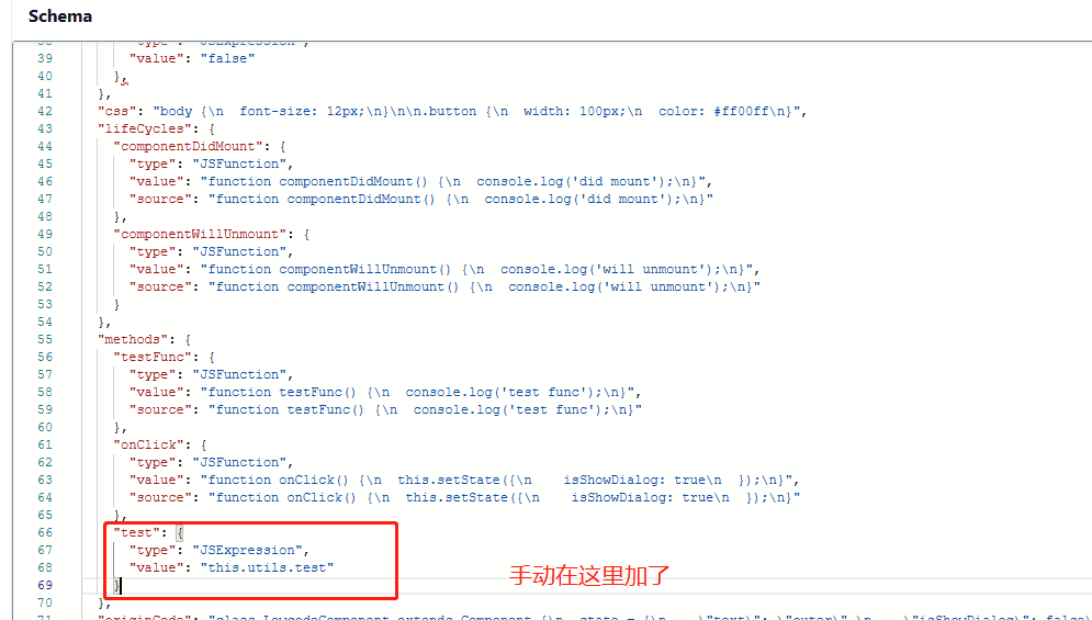 ReactRenderer的appHelper，能否自定义方法或者变量到上下文this · Issue #1712 · alibaba/lowcode-engine · GitHub