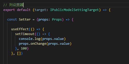 自定义设置器onChange，会导致JSSlot的组件丢失节点无法选中 · Issue #1814 · alibaba/lowcode-engine · GitHub