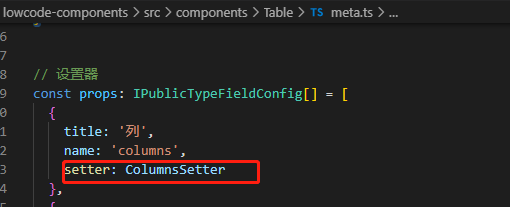 自定义设置器onChange，会导致JSSlot的组件丢失节点无法选中 · Issue #1814 · alibaba/lowcode-engine · GitHub
