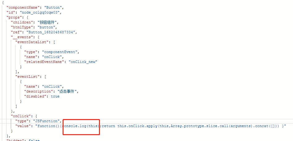 绑定事件的上下文问题，无法解除bind的限制 · Issue #1933 · alibaba/lowcode-engine · GitHub