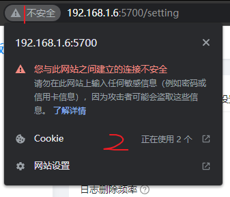 暗色主题下无法显示面板 · Issue #989 · whyour/qinglong · GitHub