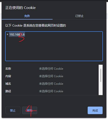 暗色主题下无法显示面板 · Issue #989 · whyour/qinglong · GitHub