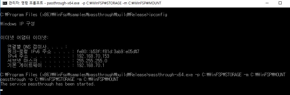 Sharing mounted directory issue · Issue #145 · winfsp/winfsp · GitHub
