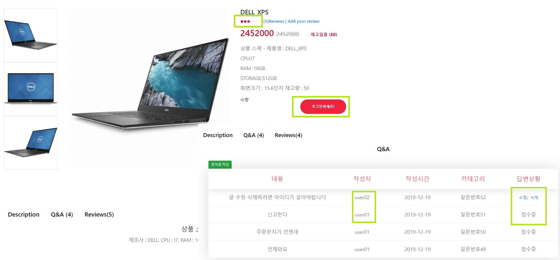 GitHub - moonhanna/multicampus_semiPJ1