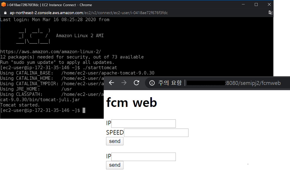 GitHub - nanayunn/multicampus_network_semipj2