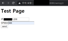 GitHub - nanayunn/multicampus_network_semipj2