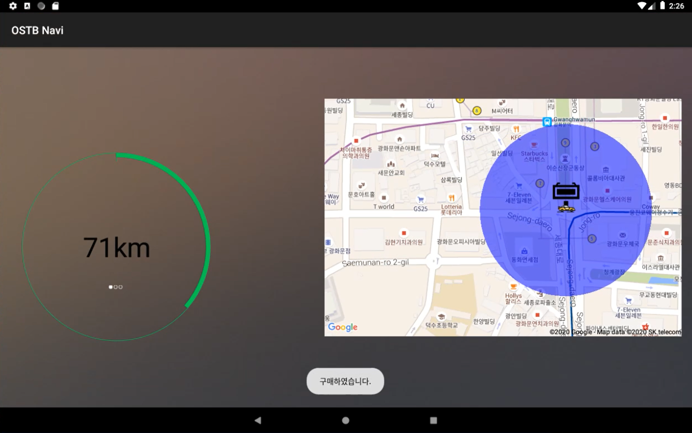 GitHub - moonhanna/multicampus_final