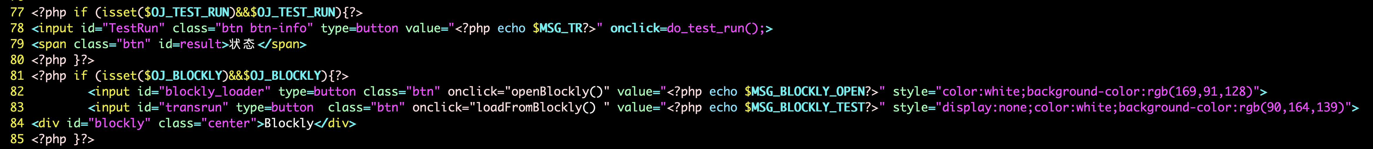 syzoj主题的submitpage.php界面 缺失/无法展示 “测试按钮”与“图形化编程” 界面 · Issue #789 · zhblue/hustoj · GitHub