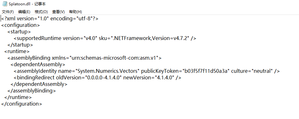 A question about aplatoon · Issue #31 · NightmareXIV/Splatoon · GitHub