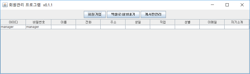 GitHub - jaychun01/Project-Board