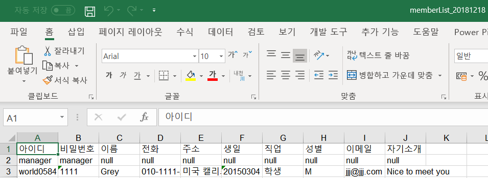 GitHub - jaychun01/Project-Board