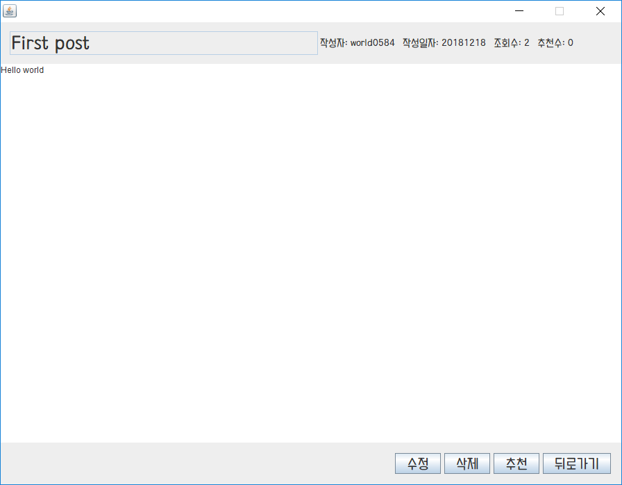 GitHub - jaychun01/Project-Board