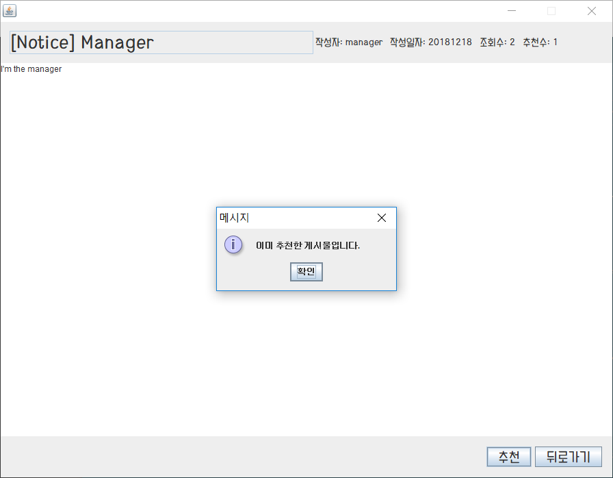 GitHub - jaychun01/Project-Board