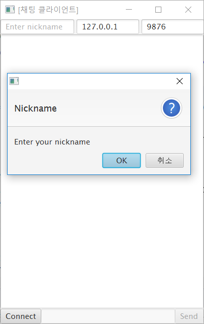 GitHub - jaychun01/Project-ChatClient