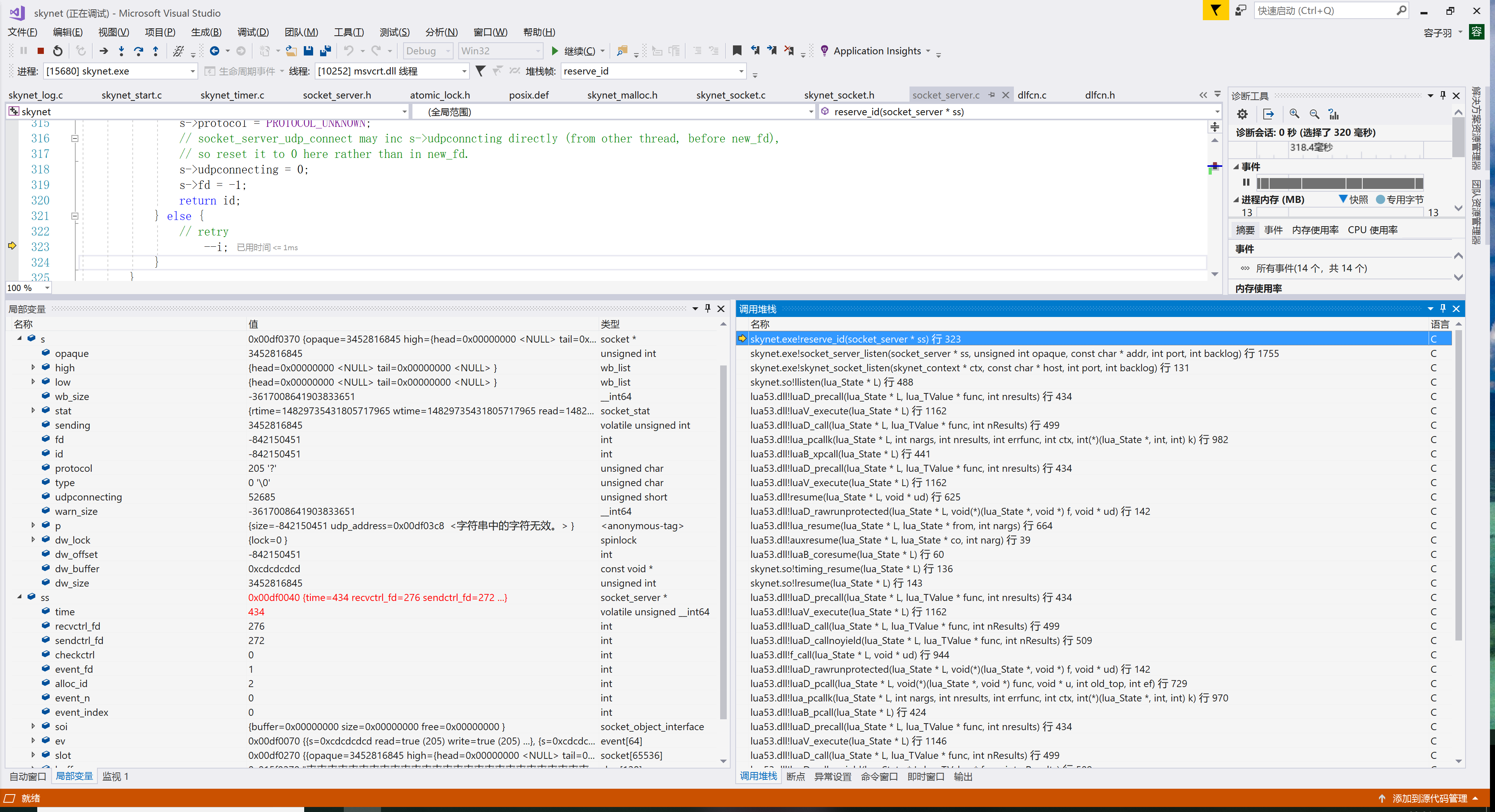socket_server.c for VC · Issue #982 · cloudwu/skynet · GitHub