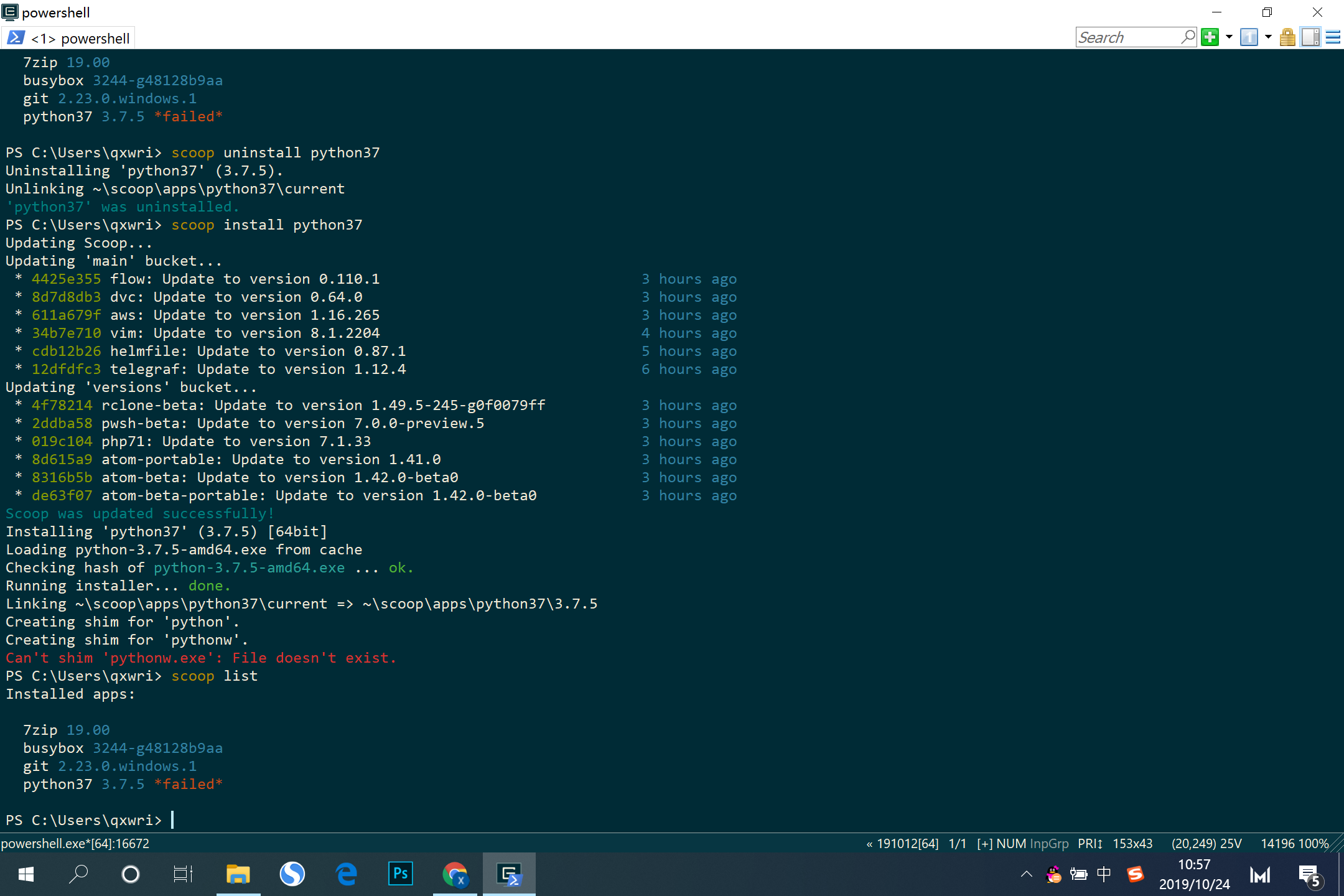 运行 scoop 命令提示 Run `scoop install git` and try again · Issue #37 · neolee/pilot · GitHub