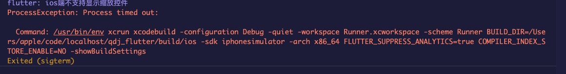 Processexception Process Timed Out · Issue 51816 · Flutterflutter · Github