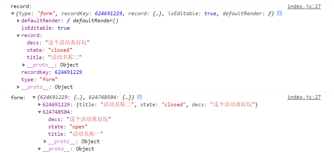 【问题】editTable 里自定义渲染无法拿到完整的一行 record 数据 · Issue #2201 · ant-design/pro-components · GitHub