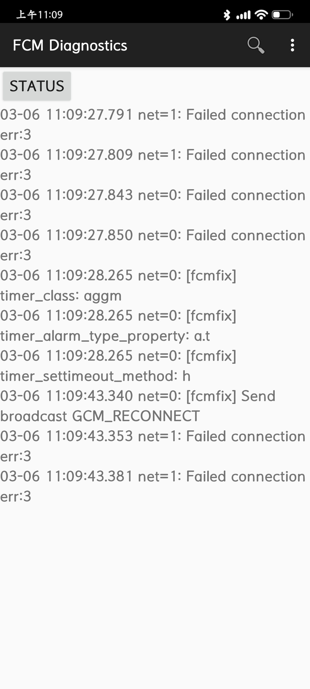 miui13开机还是没办法连接 · Issue #43 · kooritea/fcmfix · GitHub