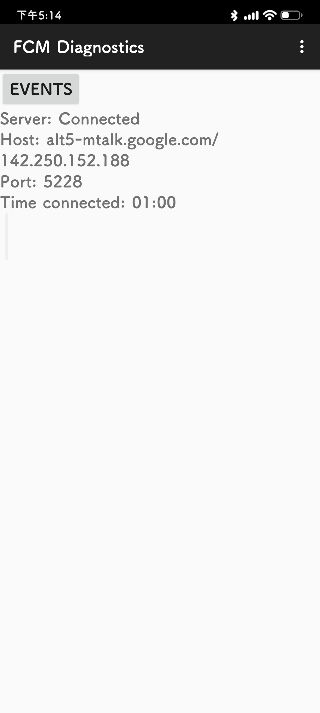 不挂梯子连不上 · Issue #47 · kooritea/fcmfix · GitHub
