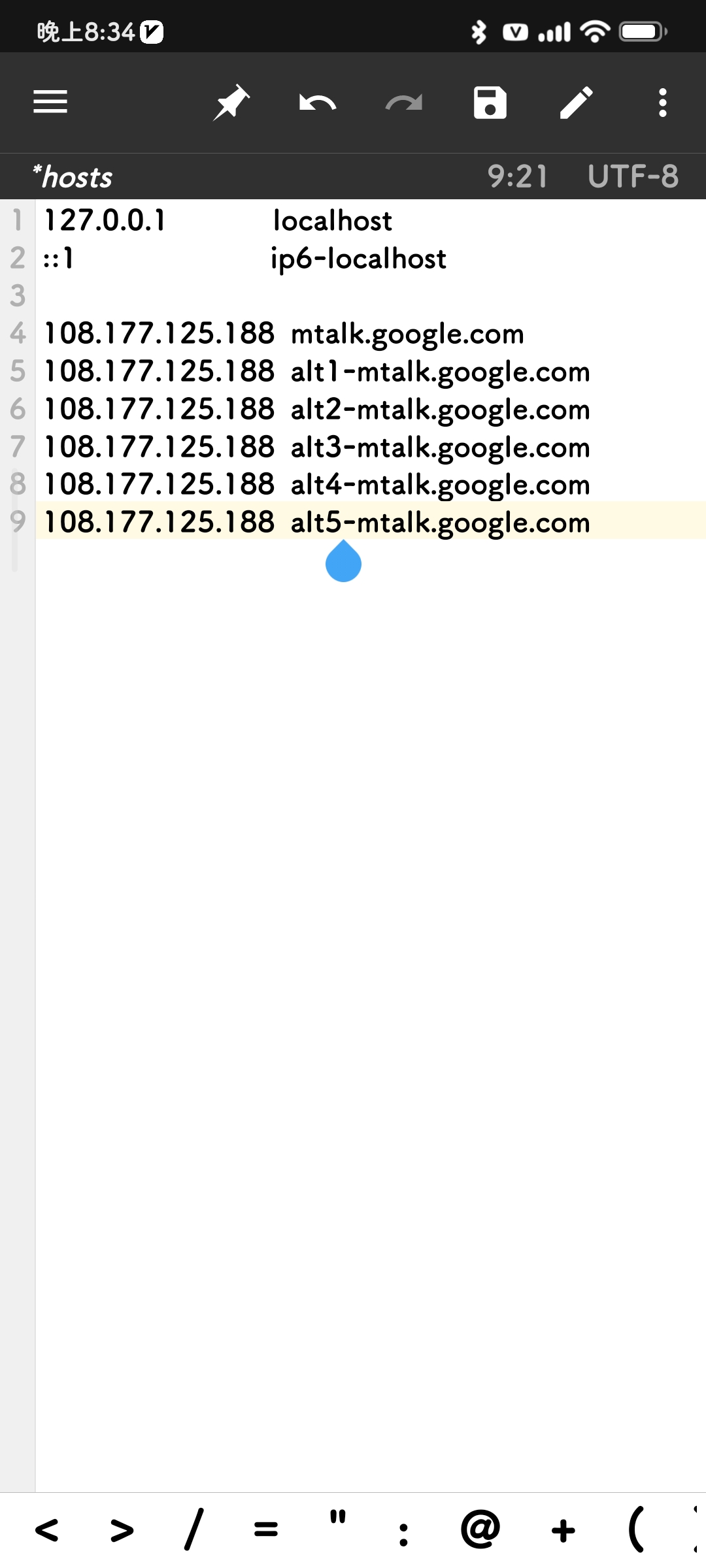 不挂梯子连不上 · Issue #47 · kooritea/fcmfix · GitHub
