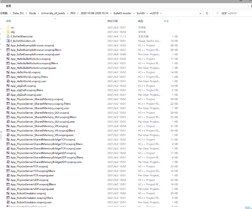 About using VR in PyBullet · Issue #3334 · bulletphysics/bullet3 · GitHub