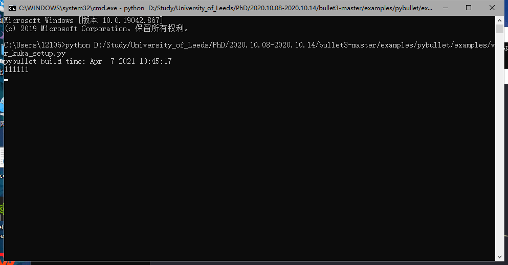 About using VR in PyBullet · Issue #3334 · bulletphysics/bullet3 · GitHub