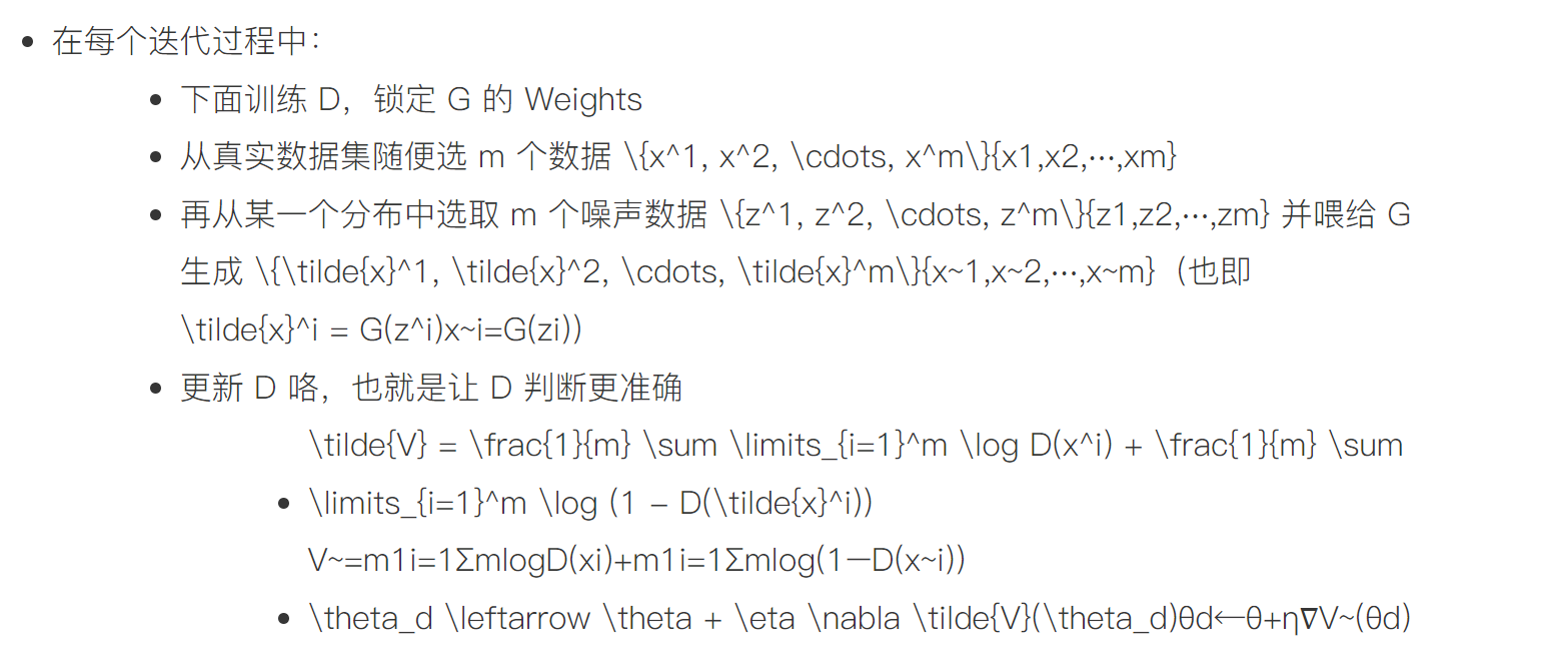 数学公式解析异常 · Issue #3213 · Kenshin/simpread · GitHub