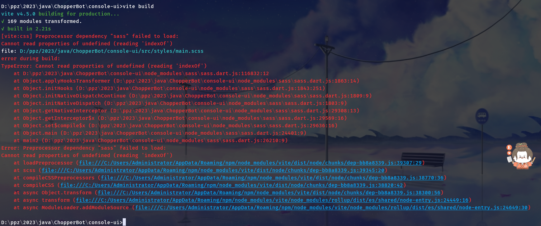 前端页面启动错误 · Issue #38 · Geniusay/ChopperBot · GitHub