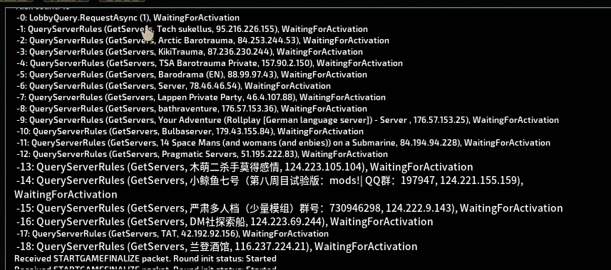 Startgamefinalize Error Kicking Specific Vpn Using Player To Lobby Will Not Allow Said Player 