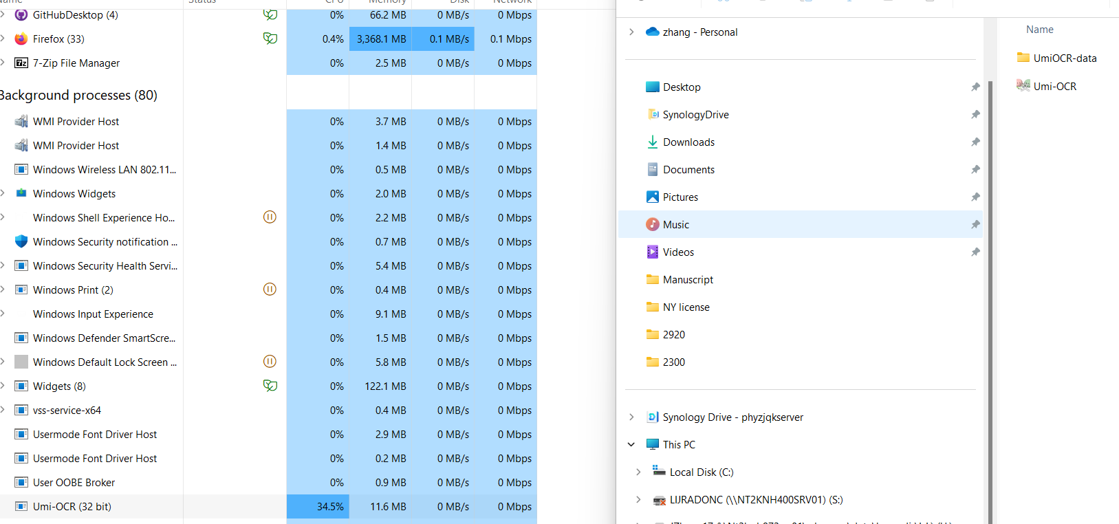 运行UMI-OCR.exe后， 无任何显示 · Issue #33 · hiroi-sora/Umi-OCR_v2 · GitHub
