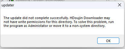 Kuroneko Reader/Manga Database Download Fails · Issue #201 · HDoujinDownloader/HDoujinDownloader ...
