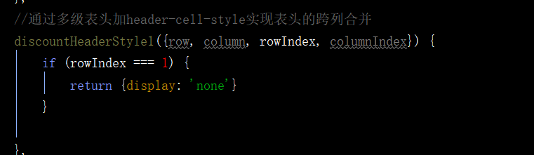 el-table表头合并有办法实现吗 · Issue #20253 · ElemeFE/element · GitHub