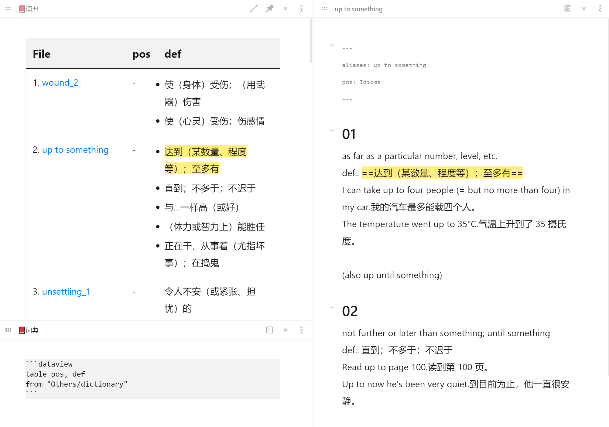 Fields queried cannot display normally · Issue #327 · blacksmithgu/obsidian-dataview · GitHub